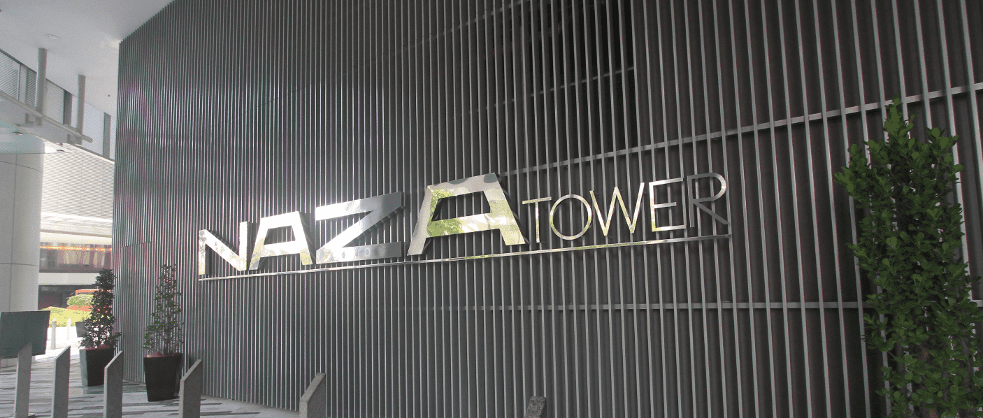 Naza muncul pemegang saham utama ECA Integrated Solution – Corporate Kini