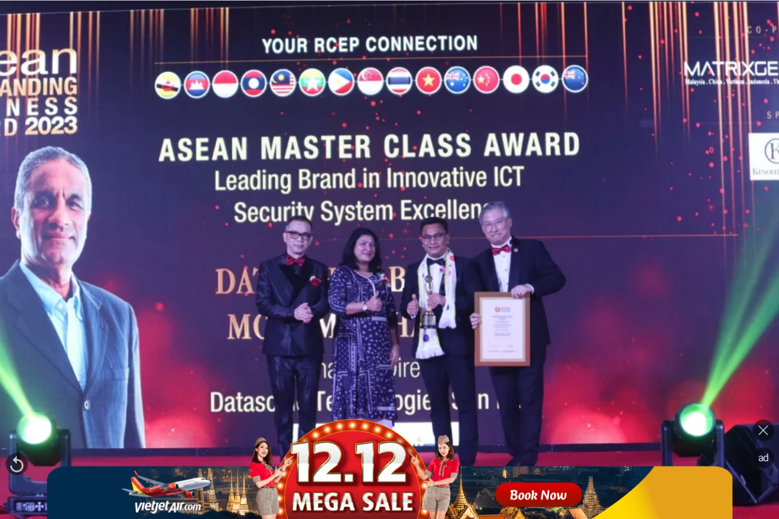 Datasonic terajui kecemerlangan Sistem Keselamatan ICT Inovatif ...